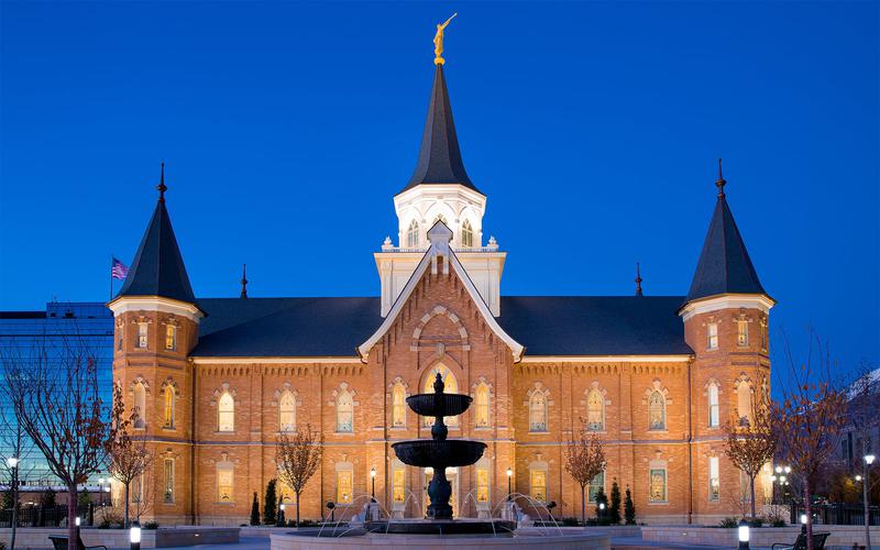 How to Book Provo City Center Temple Appointment | LDS.net